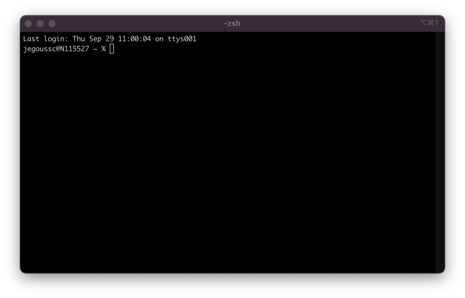 Shell genomics - 1 Introducing the shell